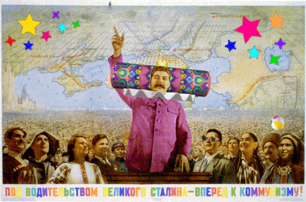 Красивые гифки с радугой (100 картинок) ⋆ GifFun.ru