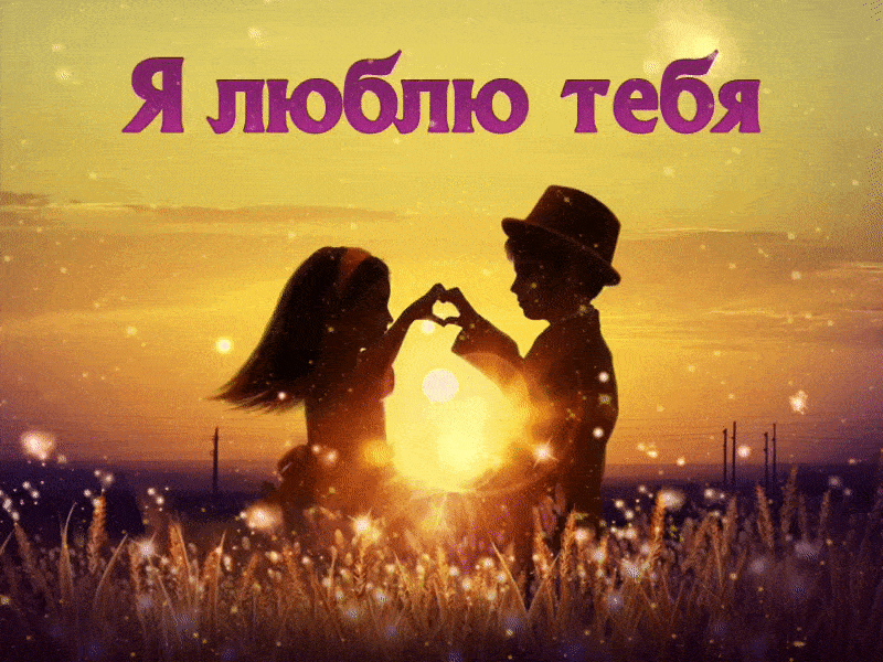 Gifs divertidos de amigos (100 fotos) ⋆ GifFun.ru